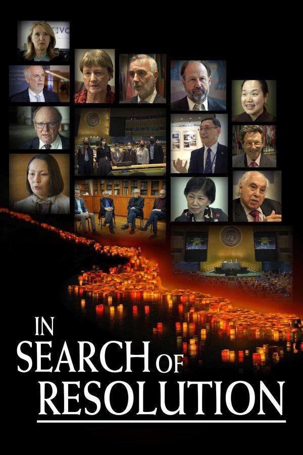 Stream Nightmare Theatre Seasons & Full Episodes | PBS SoCal